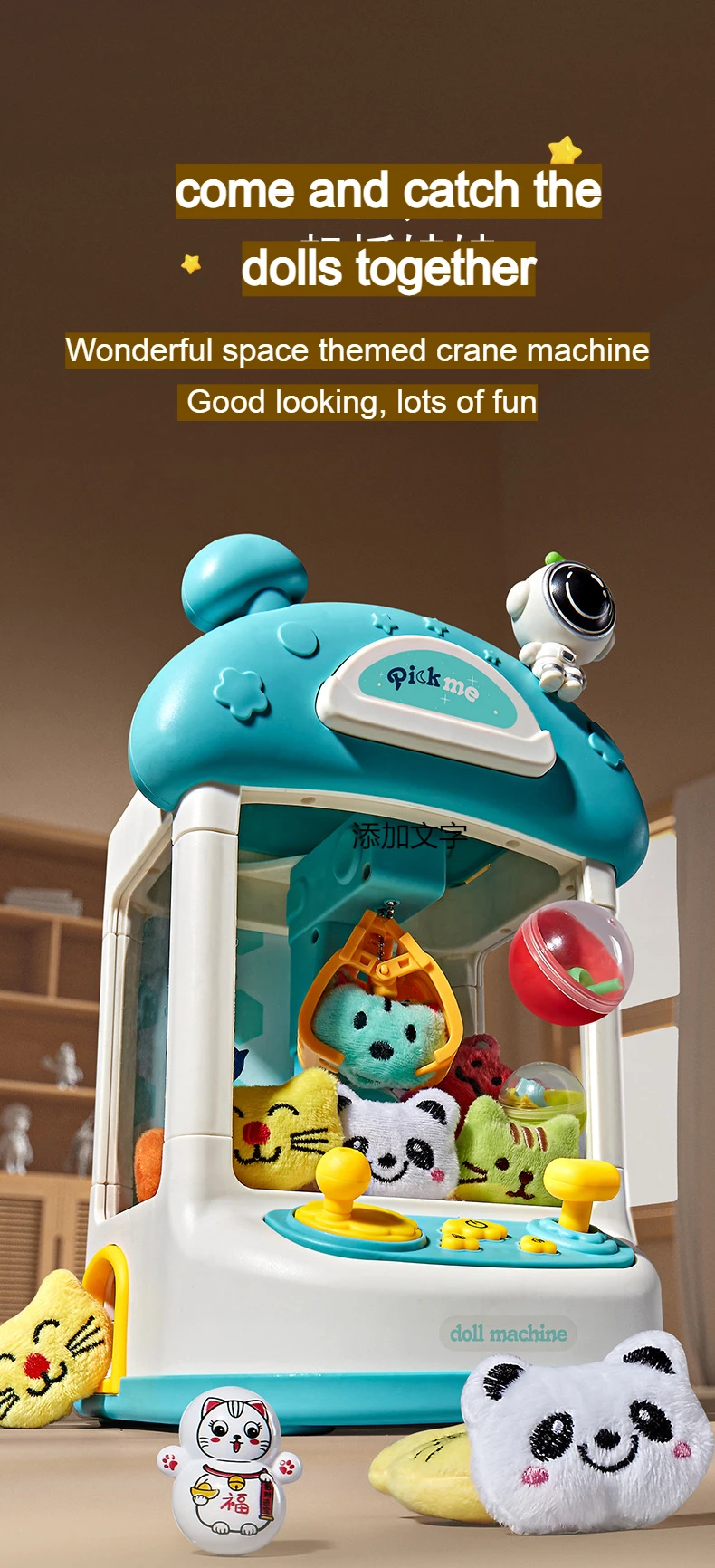 Home Crane Machine Toys Small Electric Clip Doll Twisted Egg Machine ...