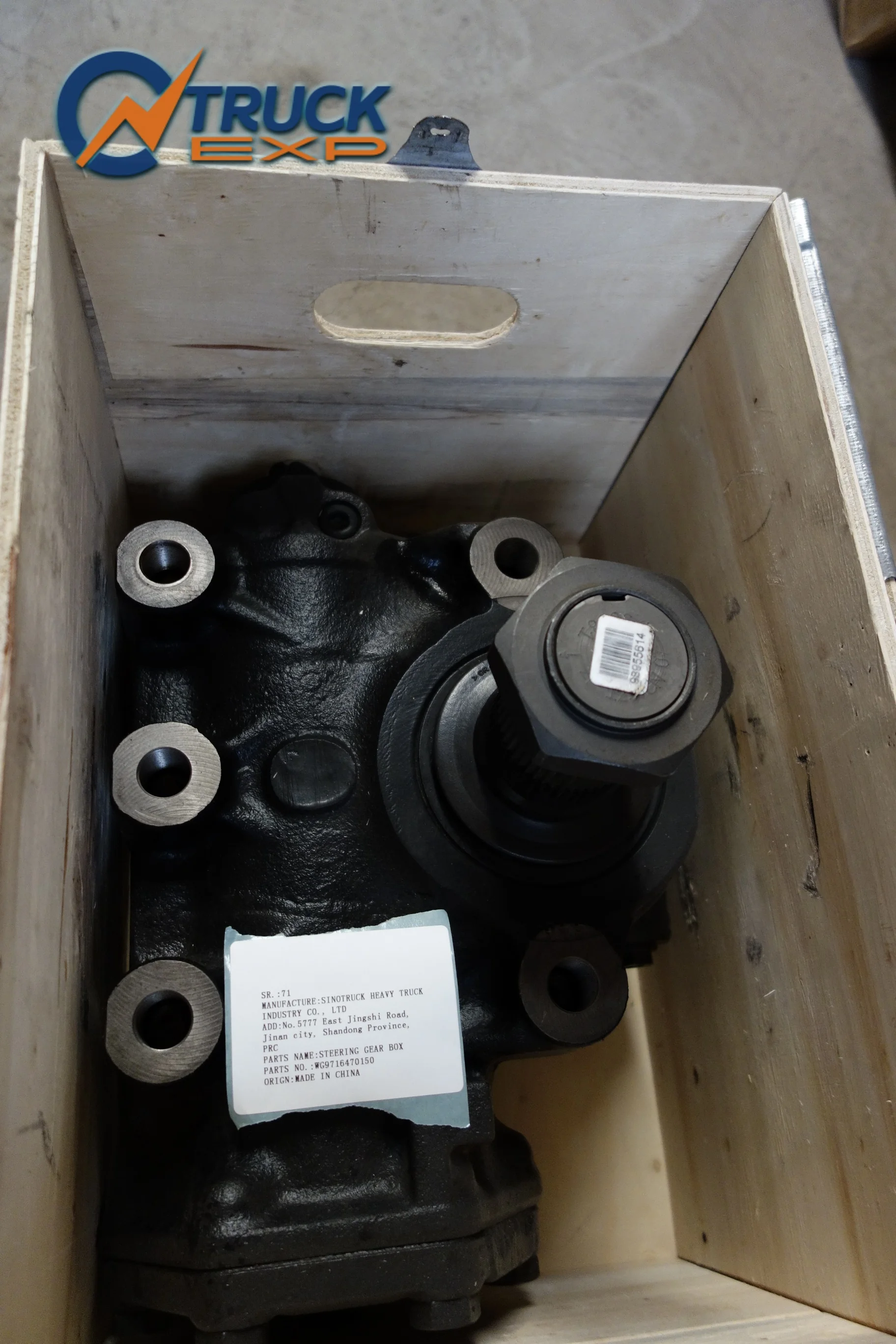 中国重汽豪沃卡车动力转向器转向器 (ZF8098) AZ9719470228 WG9716470150| Alibaba.com