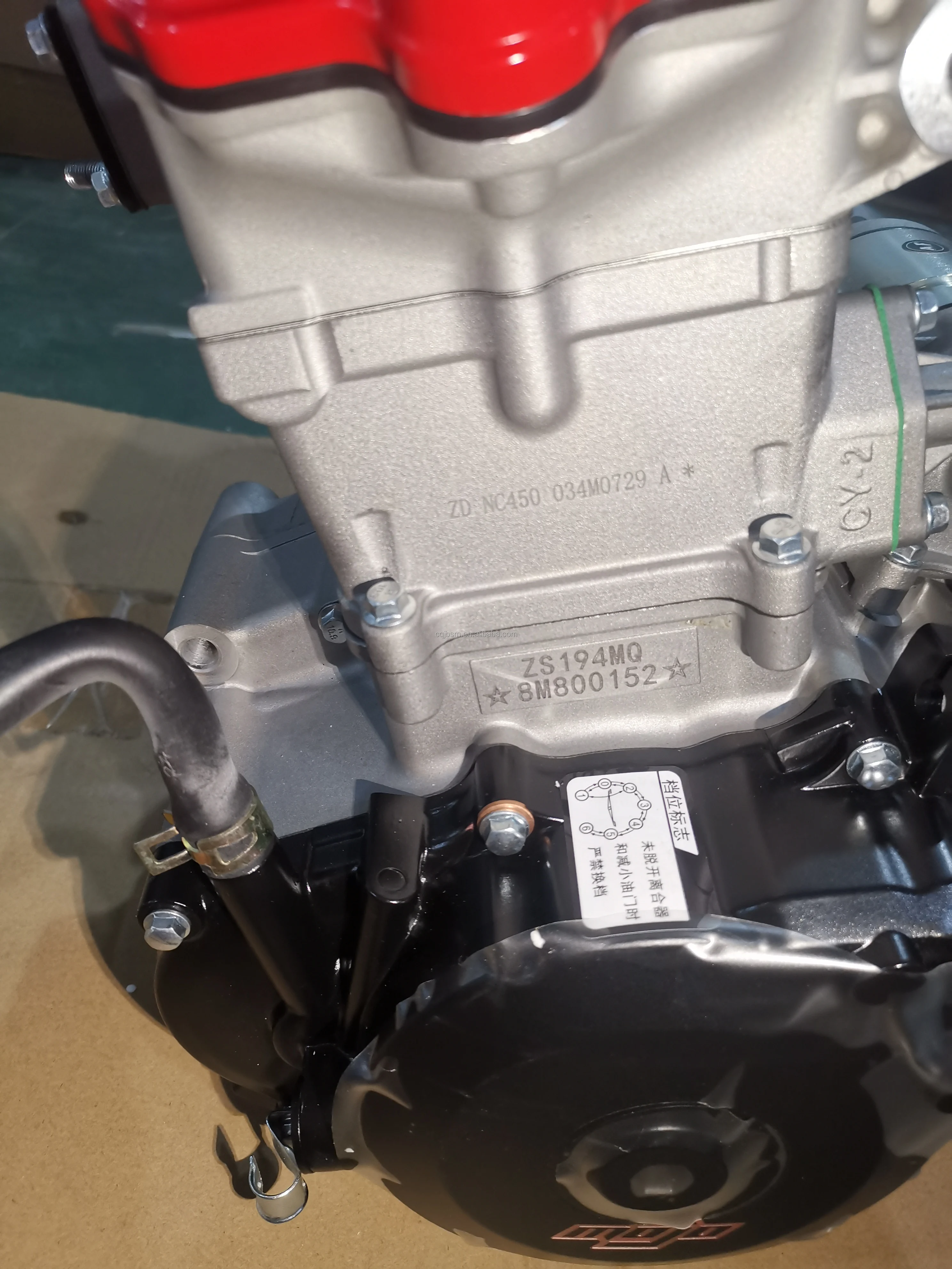 Cqjb 4 Valves Engine 450cc Nc450 Engine Assembly Motorcycle Engine ...