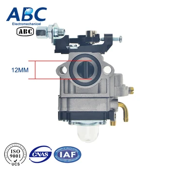 2-stroke Abc G45 Carburettor For Hus 143r-ii 143r G45 G45l Carburetor ...