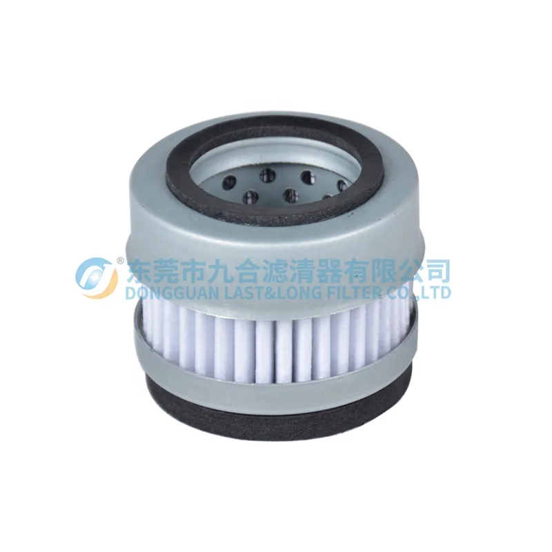 Air Breather Filter KHJ22152, Heavy-Duty Non Woven Filter for ...