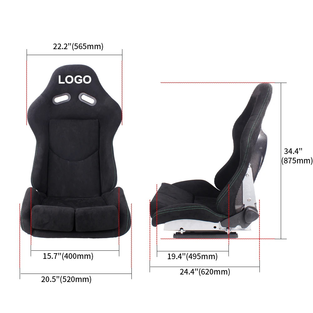 Universal Real Carbon Fiber Racing Seat Bracket - Adjustable