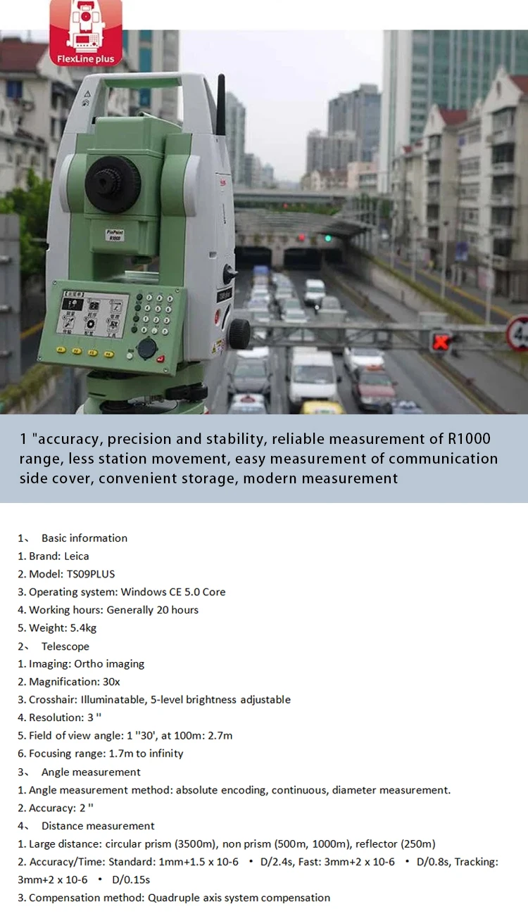 Used Leica Total Station TS09 - Precision Surveying Instrument