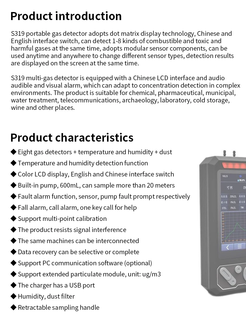 Portable Formaldehyde Nitrogen Dioxide Ozone Radon Methane Ph3 Fixed ...