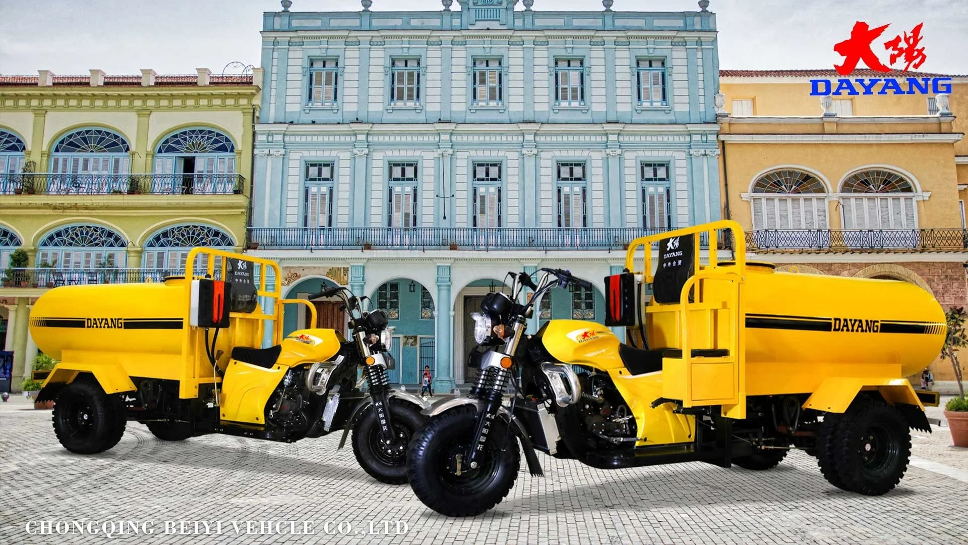 Dayang Fuel Three Wheeler Cargo - Ideal for Merchants & Farmers