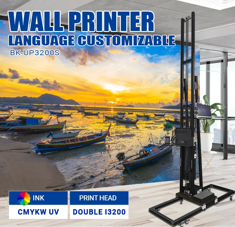 Professional 3D Wall Printer UV Ink Vertical Wall Painting Machine ...