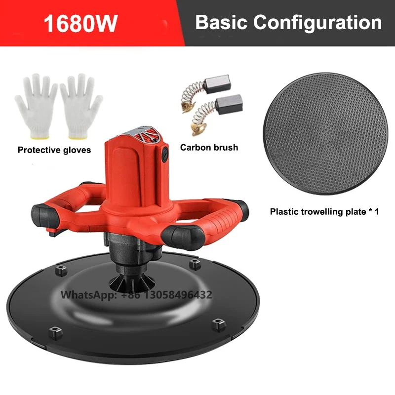 Portable Small Electric Cement Mortar Trowel Hand-held Floor Wall ...