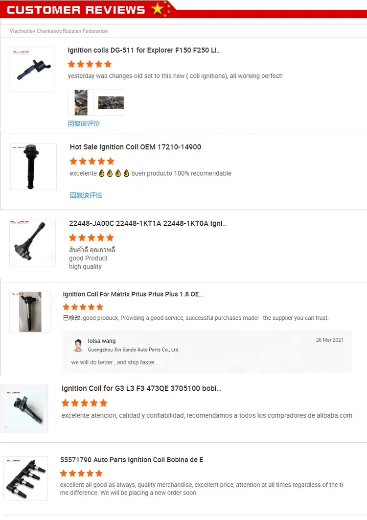 Suzuki Apv Vitara Swift G13b/g16b 33400-62j00 33410-66d00 33410-66d01的 ...