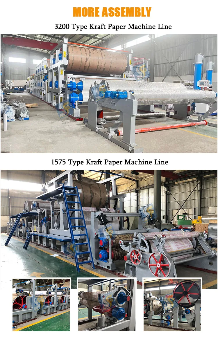 Home Use Waste Paper Recycling Machine Kraft Roll Paper Making Cylinder ...