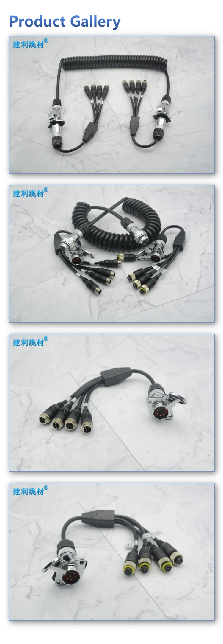 Effortless Connectivity Enhanced Visibility Vehicle Towing 7Pin Trailer ...