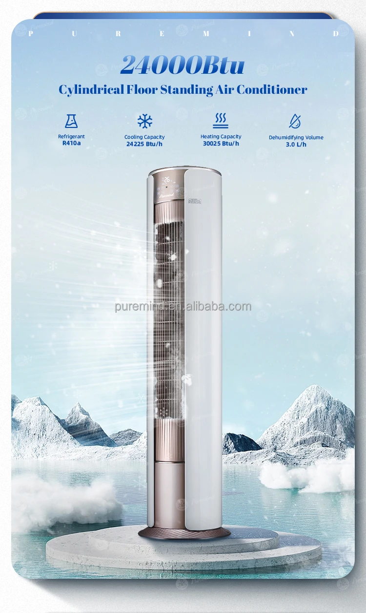 Gree Column Floor Standing Air Conditioners 2hp 24000btu