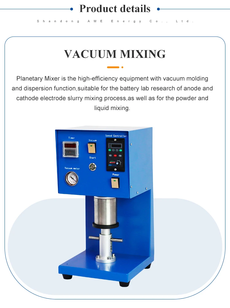 Lab Mixing Equipment Planetary Vacuum Mixer Mixing Machine For Lithium ...