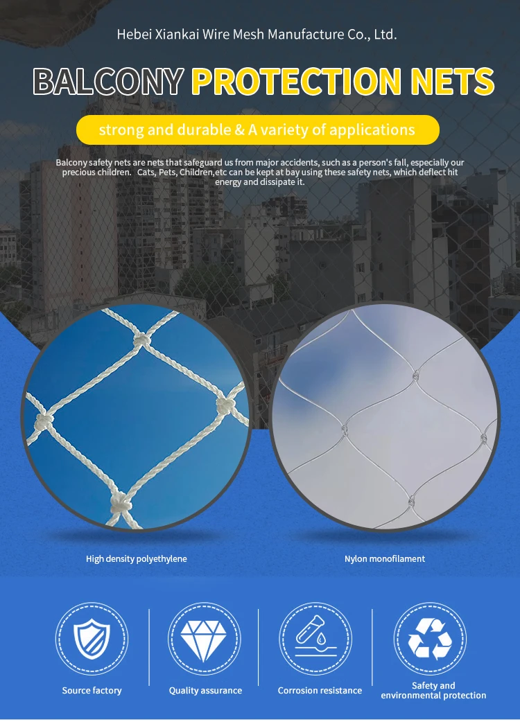180gsm Polyethylene Safety Nets For Balcony Protection Polyester ...