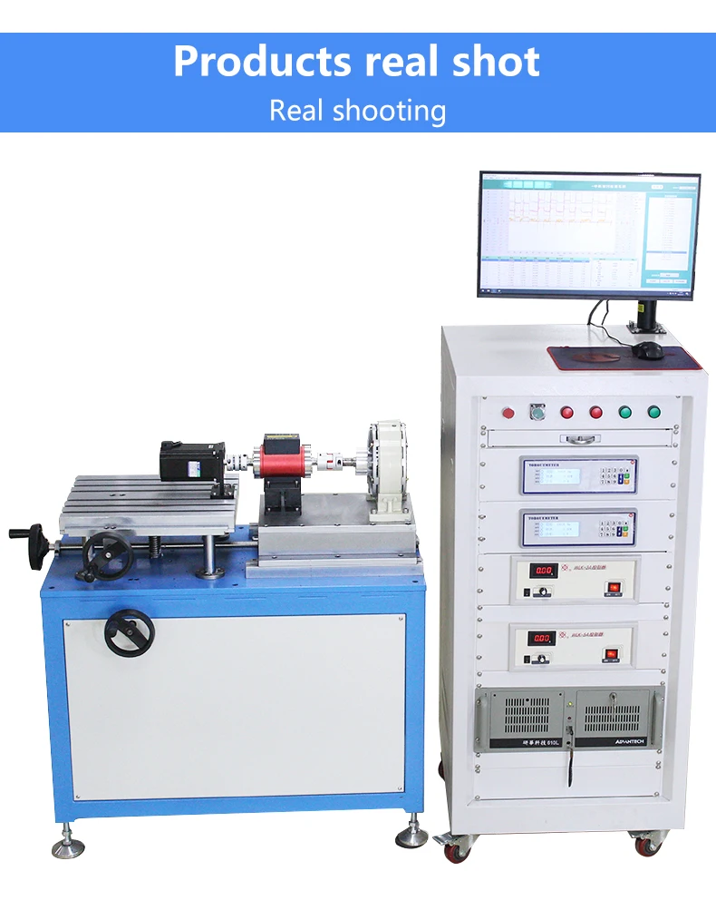 Dynamometer Motor Tester & Torque Sensor for Engine Testing OEM