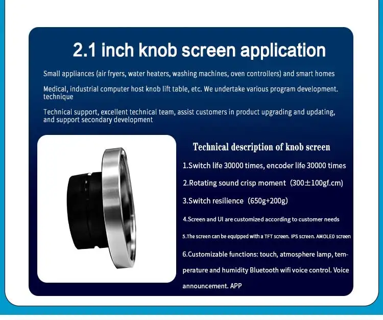 Knob Display 2.1 Inch 480*480 Tft Lcd Hmi Control Display Knob Rotary ...