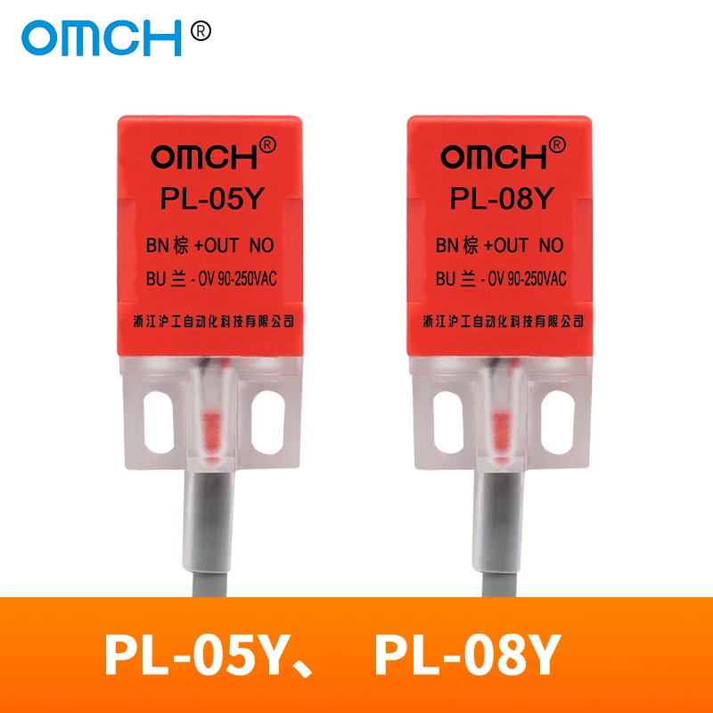 Omch Square Proximity Switch Dc Npn Pnp Normally Open Closed Pl-05 Pl ...