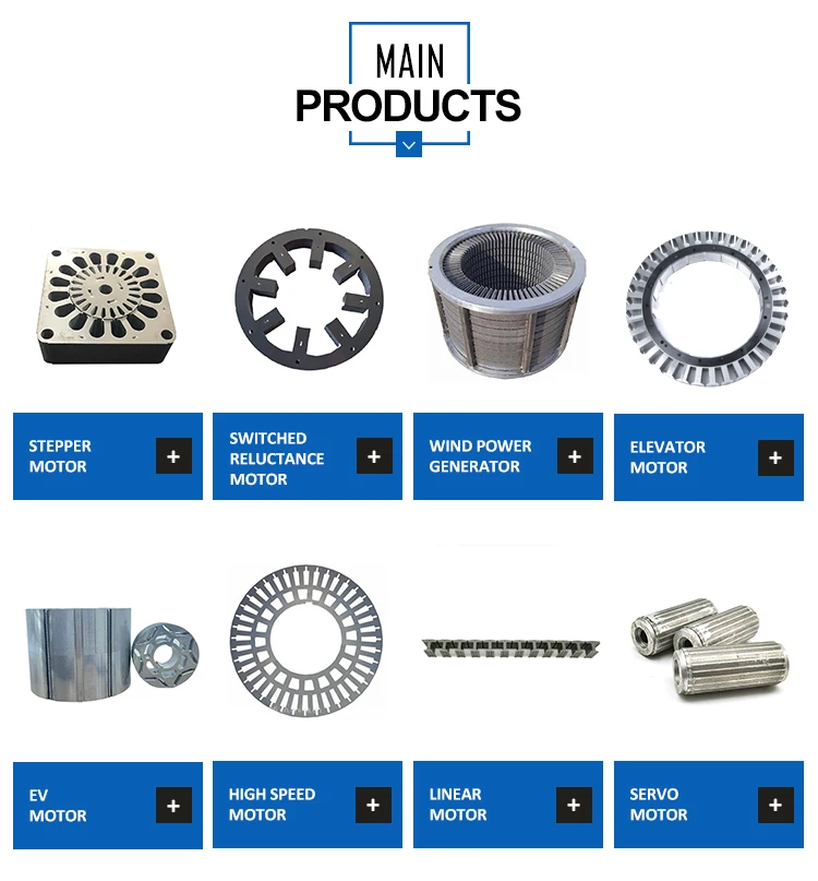 Oem Customization Electric Motor Parts Silicon Steel Sheet Laminated ...