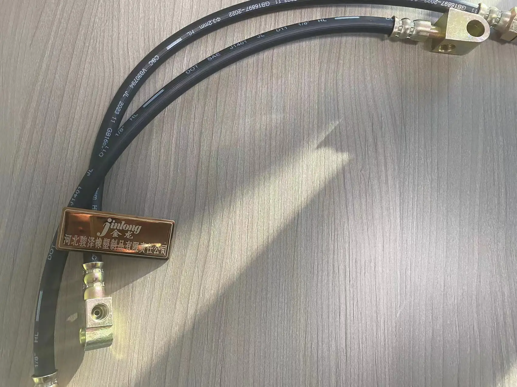 Hot Sale 1/8 Sae J1401 Hydraulic High Pressure Braided Rubber Hose Pipe ...