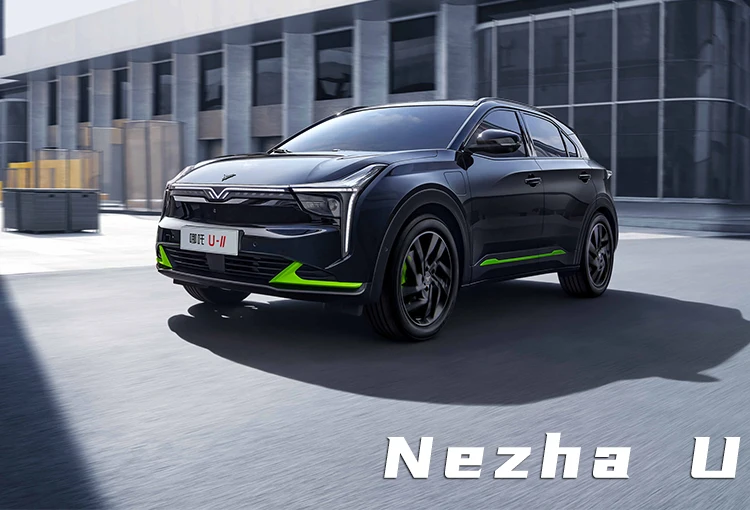 Neta U 2023紧凑型suv Neta U-ii挑战版400 U秀纯电动suv续航里程401千米最大功率120kw - Buy Neta ...