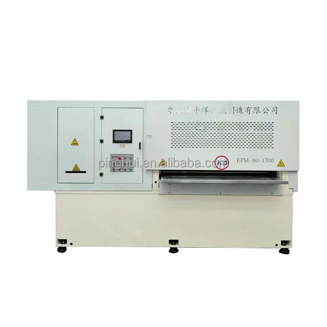 High Quality Plate Flattening Steel Coil Metal Straightening Leveling ...