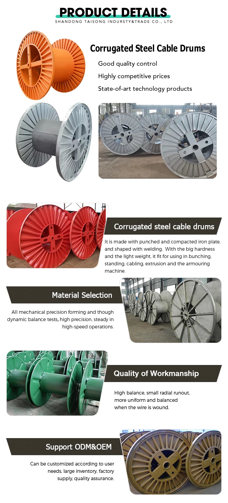 Steel Bobbin Cable Reel Drum Corrugated Bobbin For Copper Wire - Buy ...