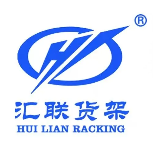 Company Overview - Guangdong Hui Lian Intelligent Warehouse Equipment ...