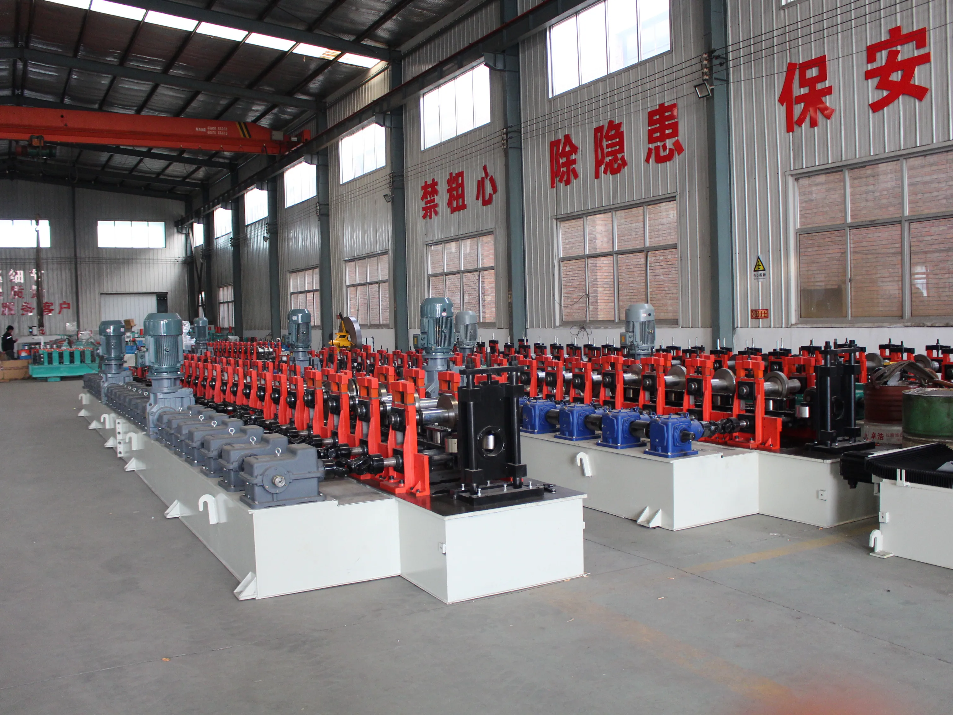 GuangChi High-Speed Metal Tile Steel Roof Sheet Roll Forming Machine ...
