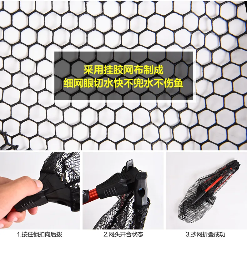 Aluminum Alloy Single Section Triangle Folding Net for Fly Fishing