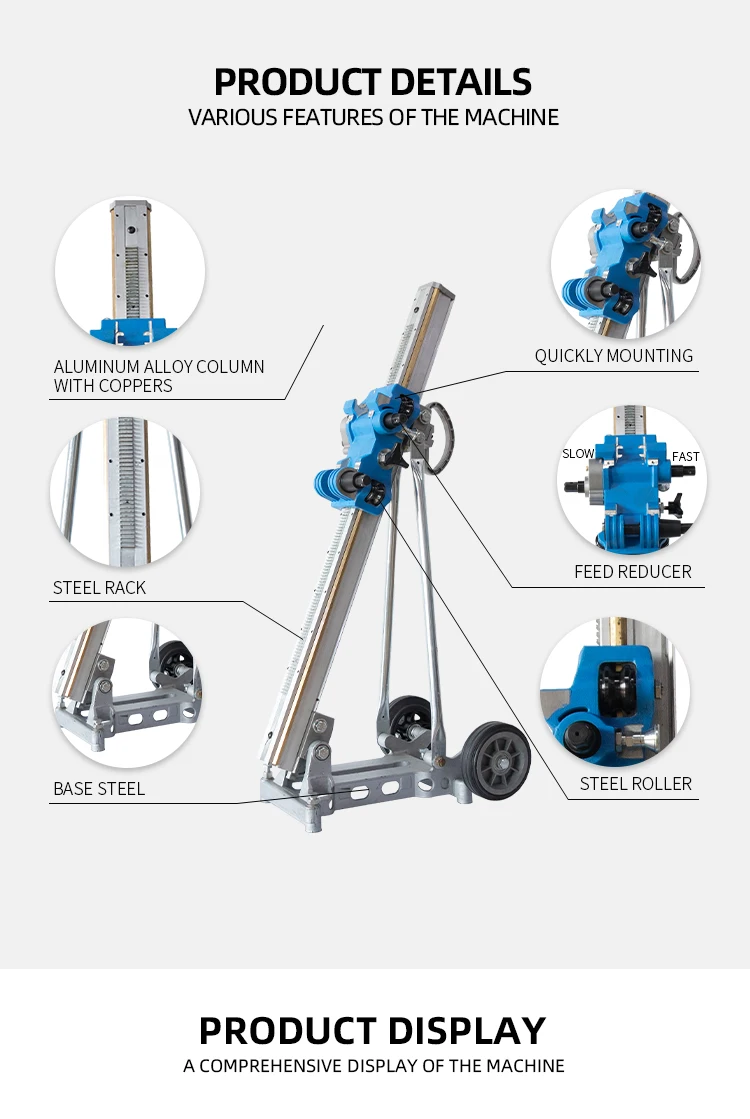 2023 Diamond Core Drill Stand Core Drilling Machine Rig with hang ...