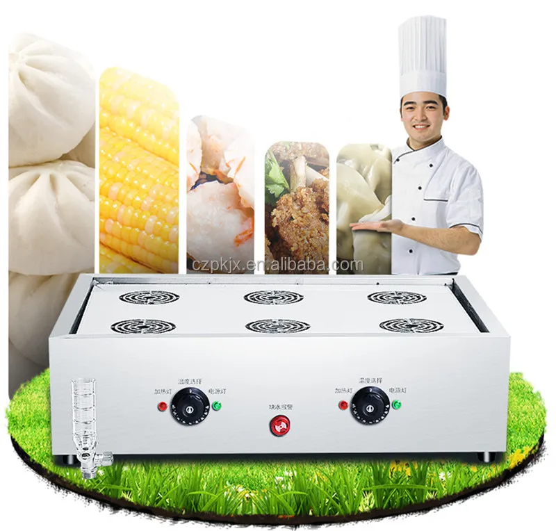 Bun Steamer Electric Food Steamer Sweet Corn Seafood Momo Steamer ...