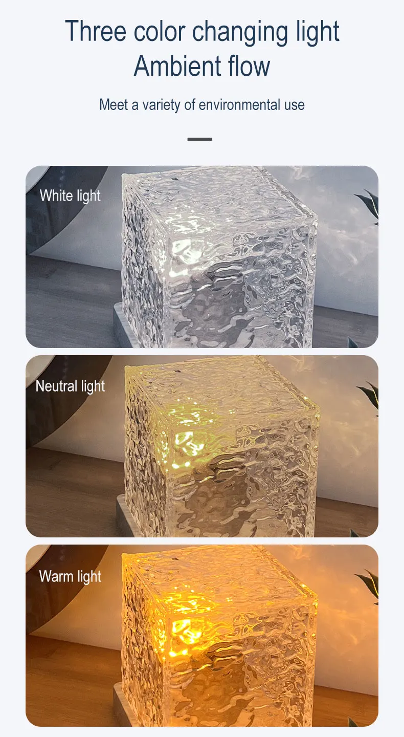 Rotating Water Ripple Atmosphere Acrylic Light Starry Sky