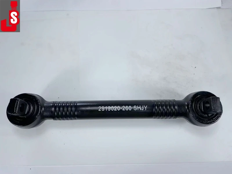 High Quality Torque Rod for FAW J5 J5P J5M J6P Trucks Suspension Parts ...