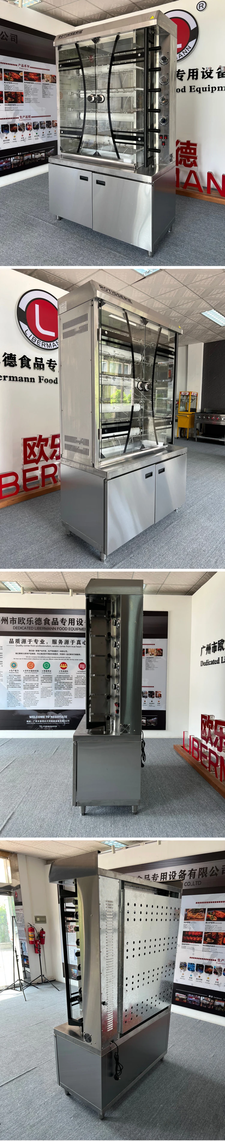 6 Rod Chicken Rotisserie Grill/ Gas Roast Chicken Machine/ Chicken ...