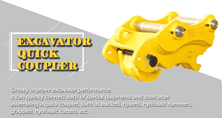 Monde Quick Connect Tools Quick Hitch High Quality Excavator Attachment ...