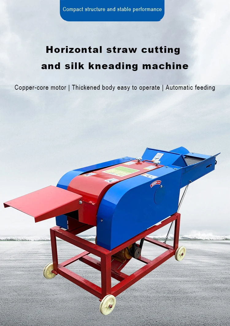 Strosen Dry And Wet Dual-purpose Duck And Goose Feed Machine,Corn Grain ...