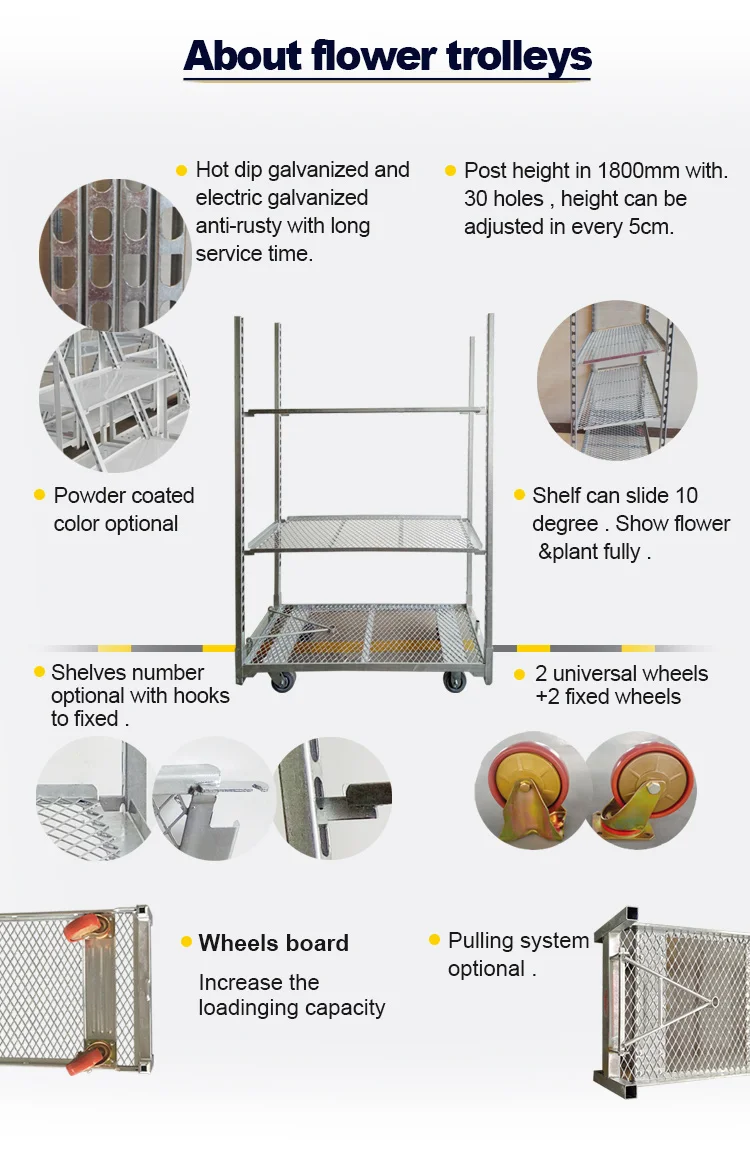 122 Seedling Cart - Durable & Versatile Solutions for Nurseries