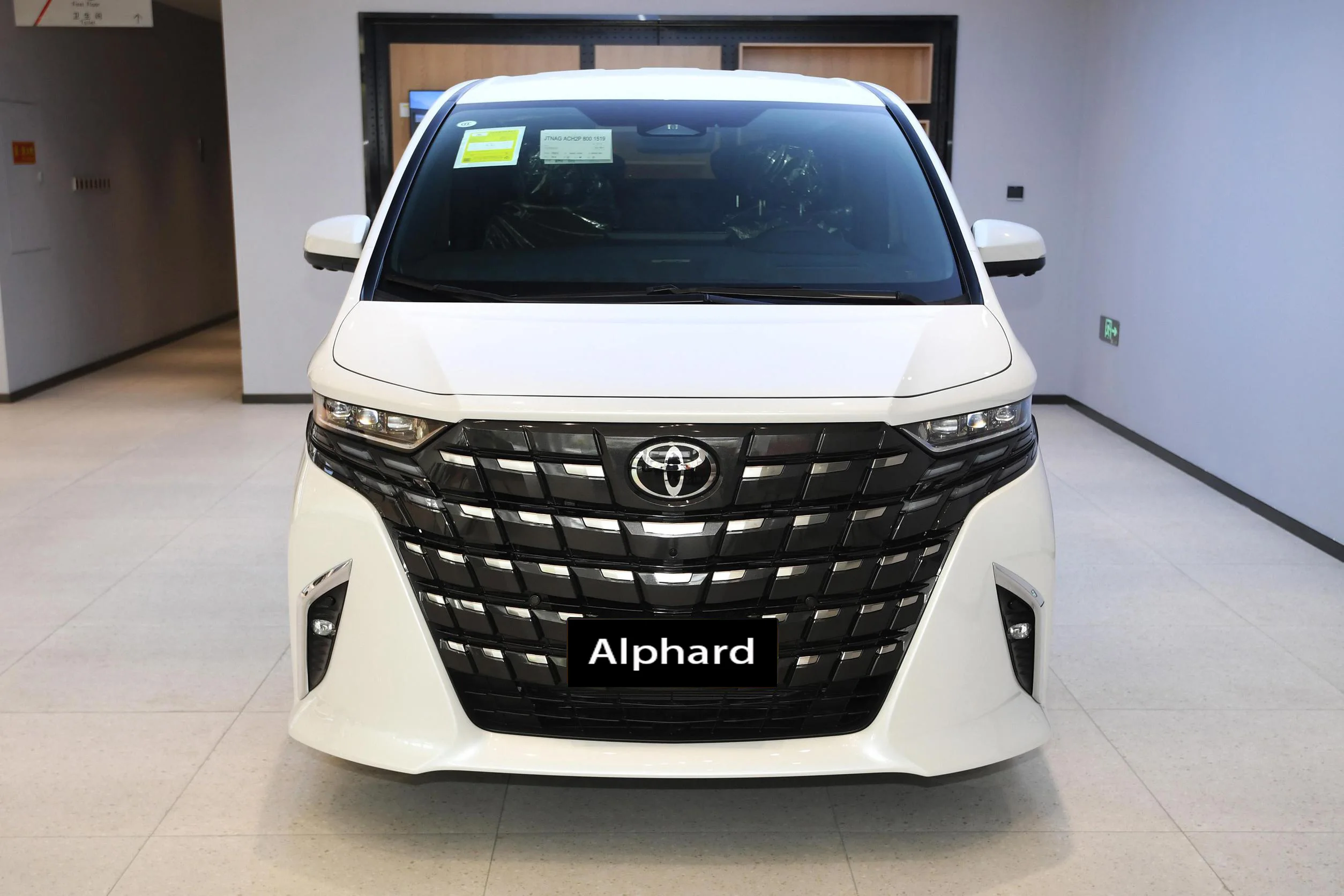 Alphard 2023 2.5L Smart Hybrid Dual Premium Gold Version Deposit toyota ...