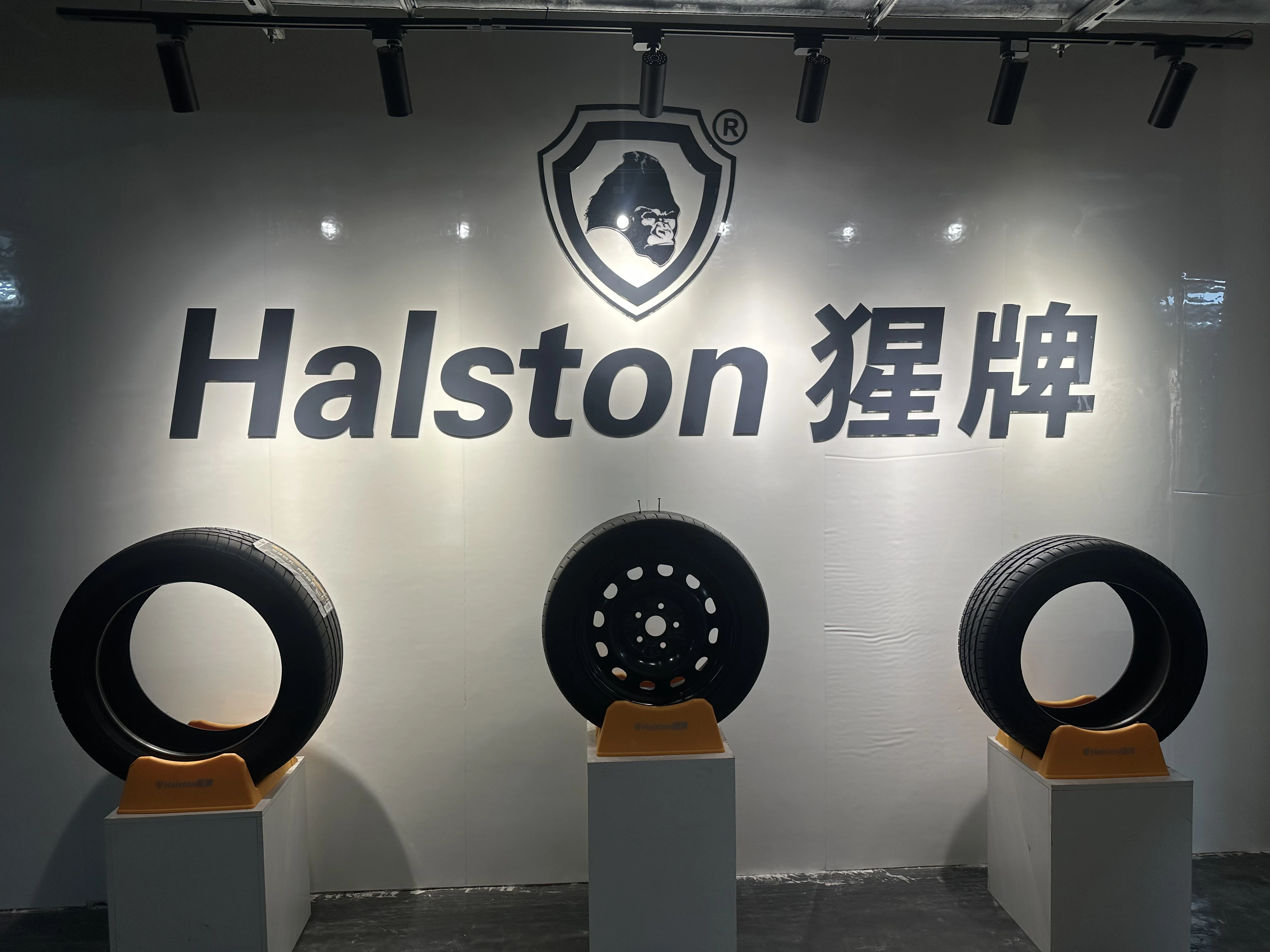 Silent Explosion-proof Tire Repair Halston Performance Protect Tires ...