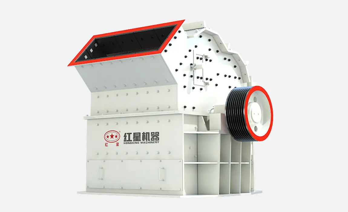 Pxj 1616 Impact Crusher Machine With Ac Motor Impact Crushers Low Noise ...