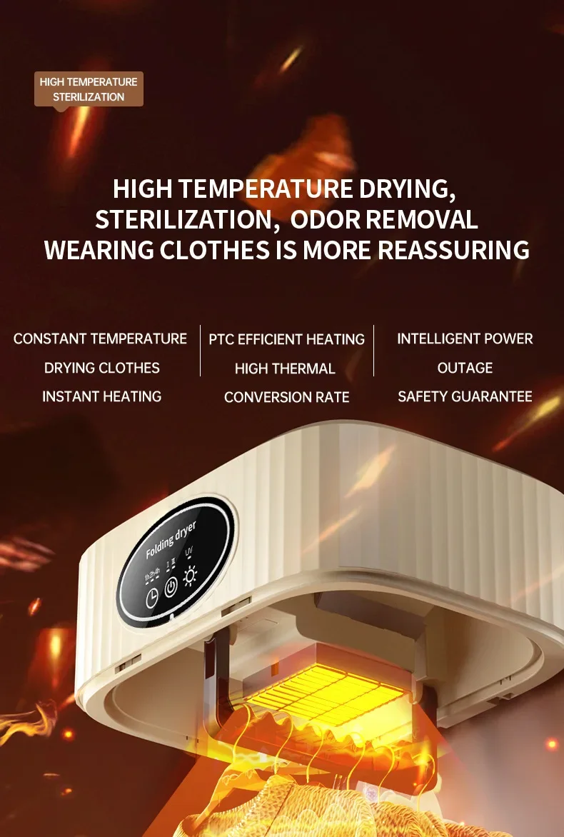 600W Folded Electric Clothes Dryer Smart Drying Rack Hang Dryer Machine ...