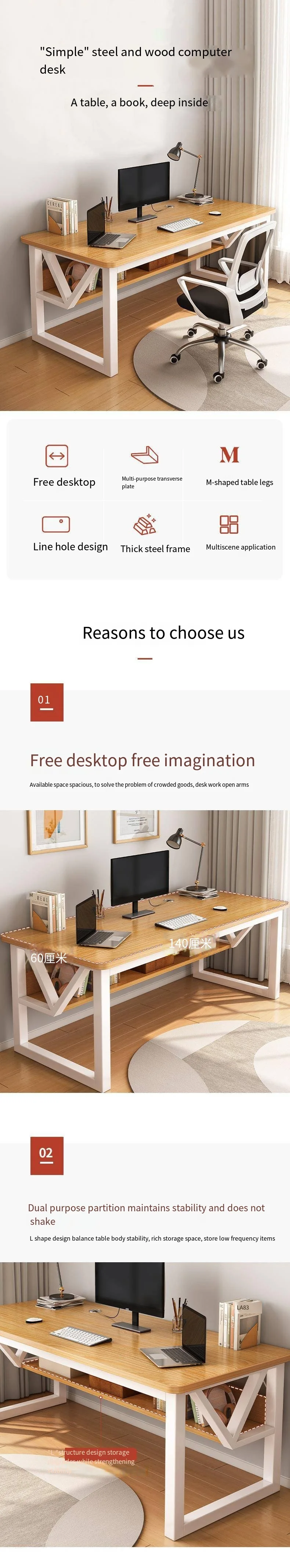 Modern Office Desk - Simple & Convenient Furniture