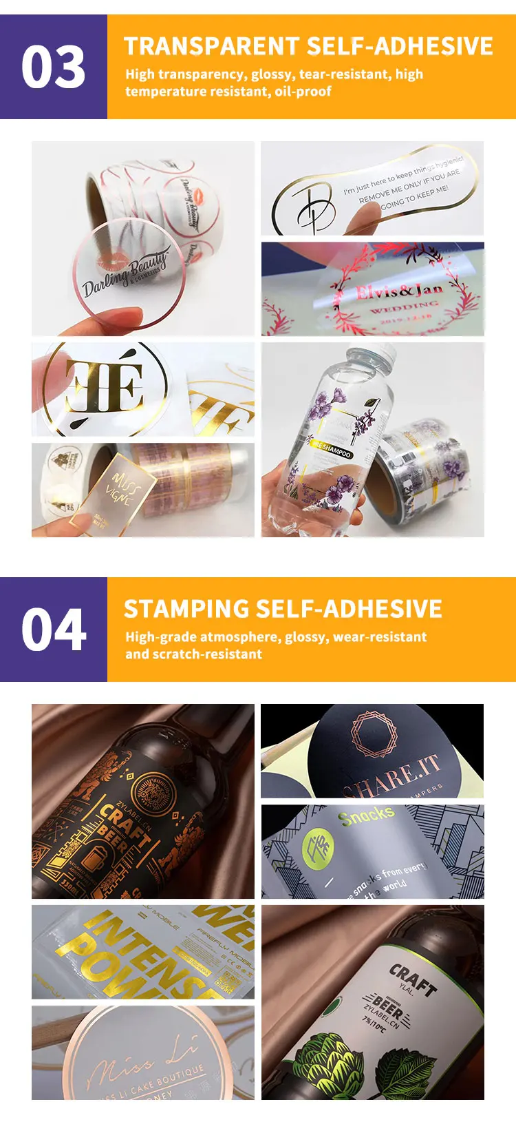 50 Ps/roll White Rectangular Sticker Gift Box Seal Adhesive