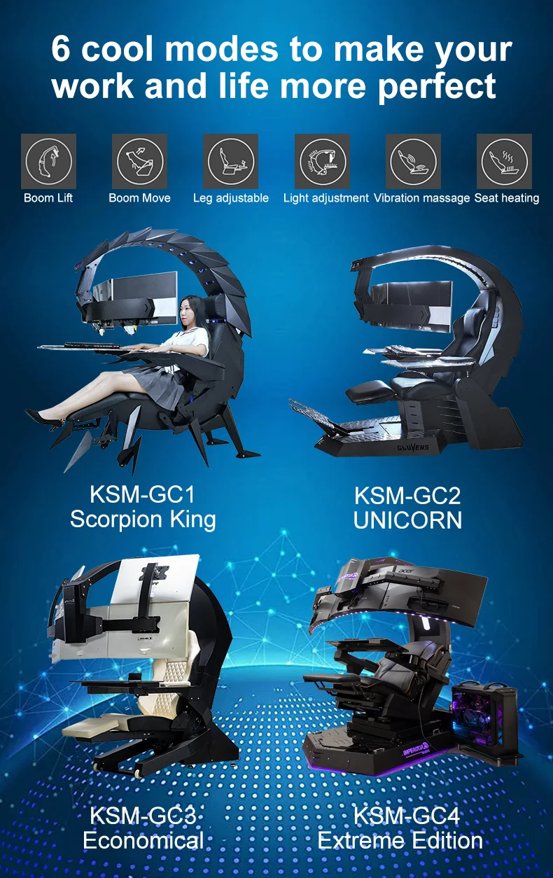 KSM-GCN2 Ergonomic Gaming and Office Chair - Zero Gravity