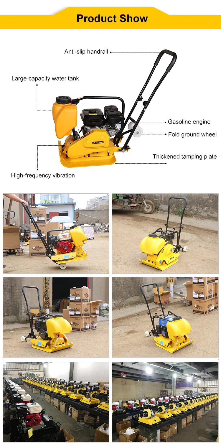 Asphalt Soil Floor Plate Frog Compactor - High Efficiency