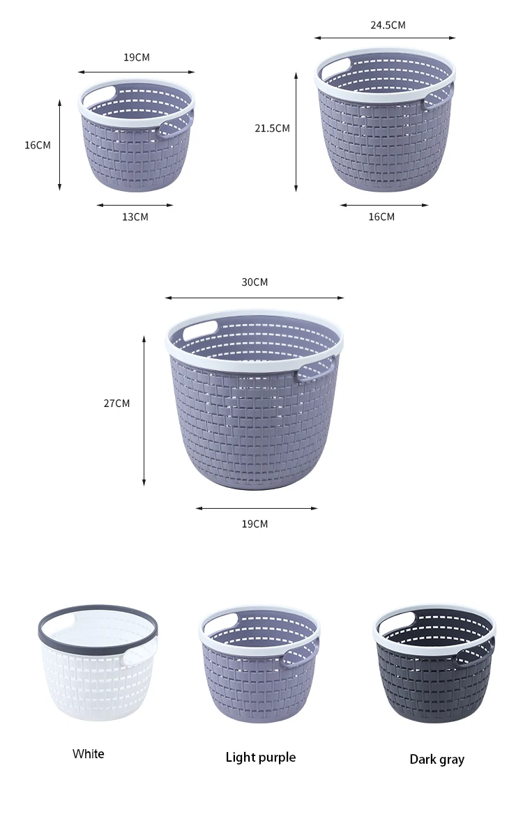 Plastic Storage Baskets Small Storage Container Trays Organization and ...