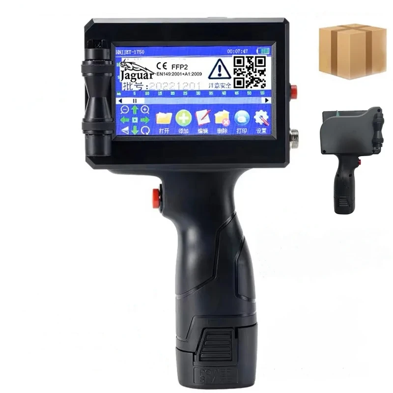 YAOMATEC Logo Printer Printable Mini Logo Date QR Code for Plastic ...
