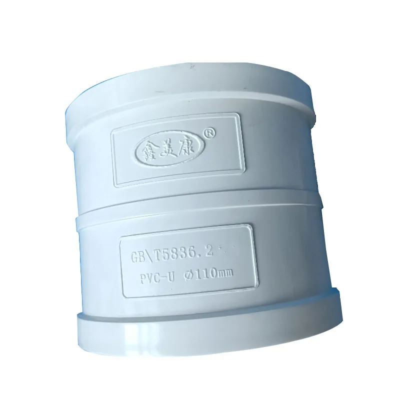 Casting Technique Pvc Drainage Pipe And Fittings With Round Head Glue ...