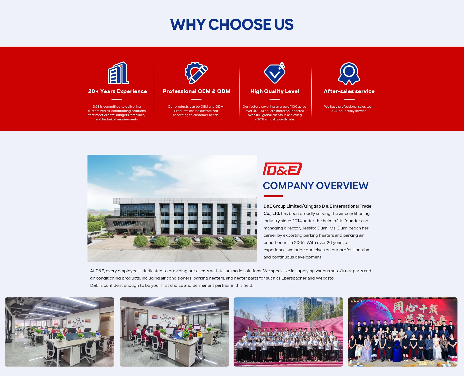 Company Overview - D&E GROUP LIMITED
