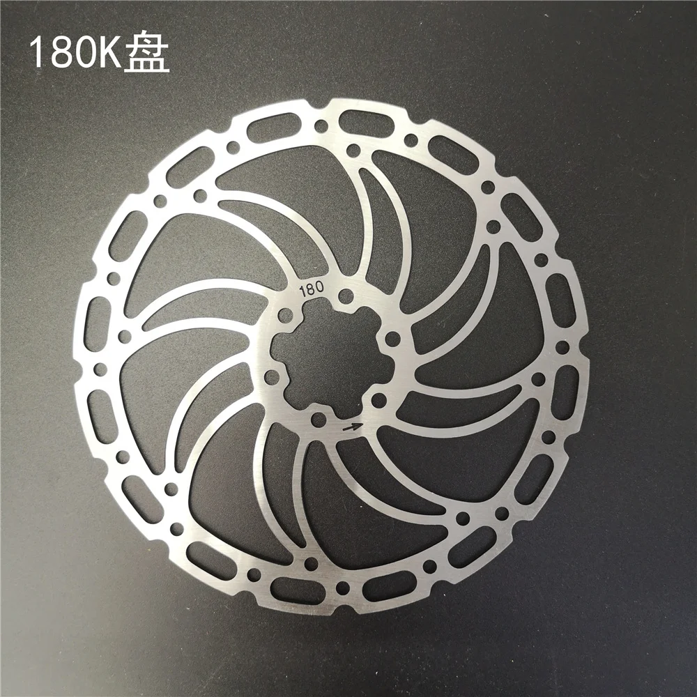 ZOOM Mountain Bike Six-pin Disc Brake 44mm Against Hole 140/160/180 ...