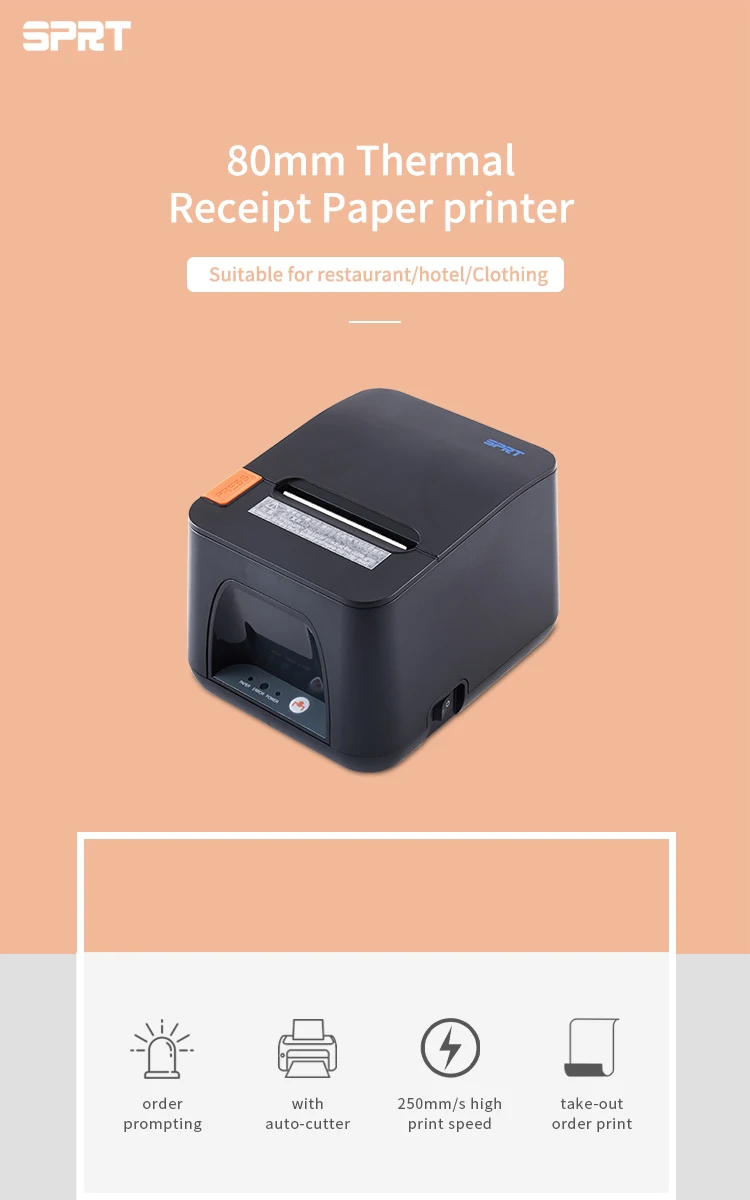 Dual Color Printer SP-POS890 - 80mm Thermal Receipt Printer